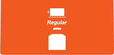 Gulf - Performance Ink